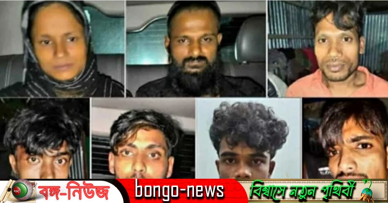 বঙ্গ-নিউজ bongo-news - সাংবাদিক তুহিন হত্যায় সরাসরি অংশ নেওয়া সাতজন ...