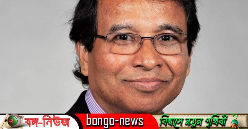 বঙ্গ-নিউজ bongo-news - নর্থ সাউথের নতুন প্রো-ভিসি হলেন যুক্তরাষ্ট্রের ...